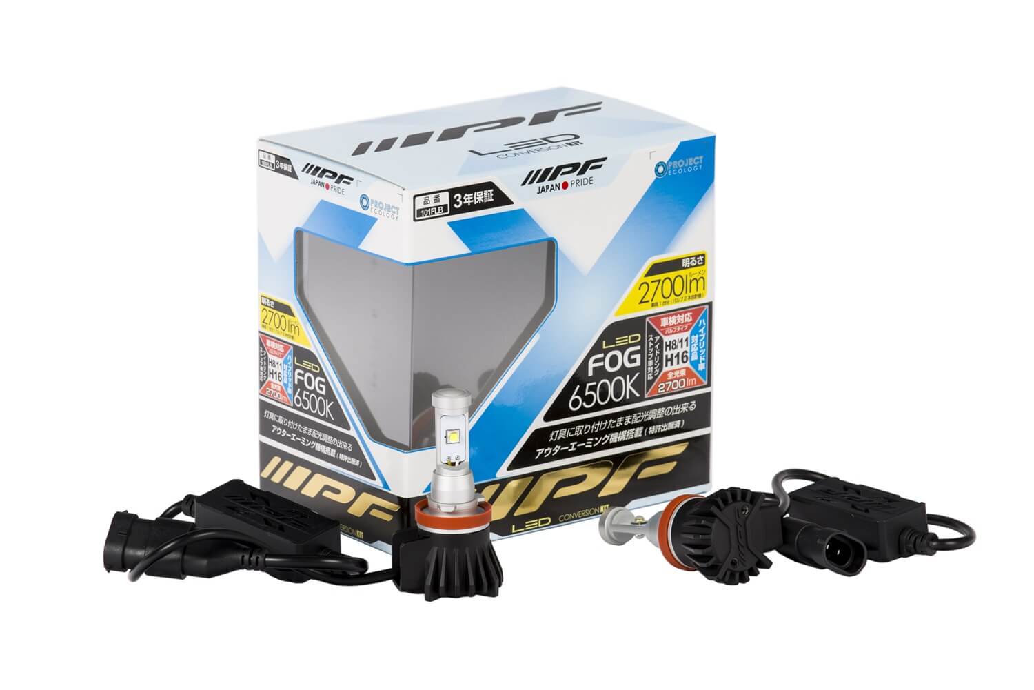 ARB - 6821201B - Fog Light Bulb – Milky Motorsports
