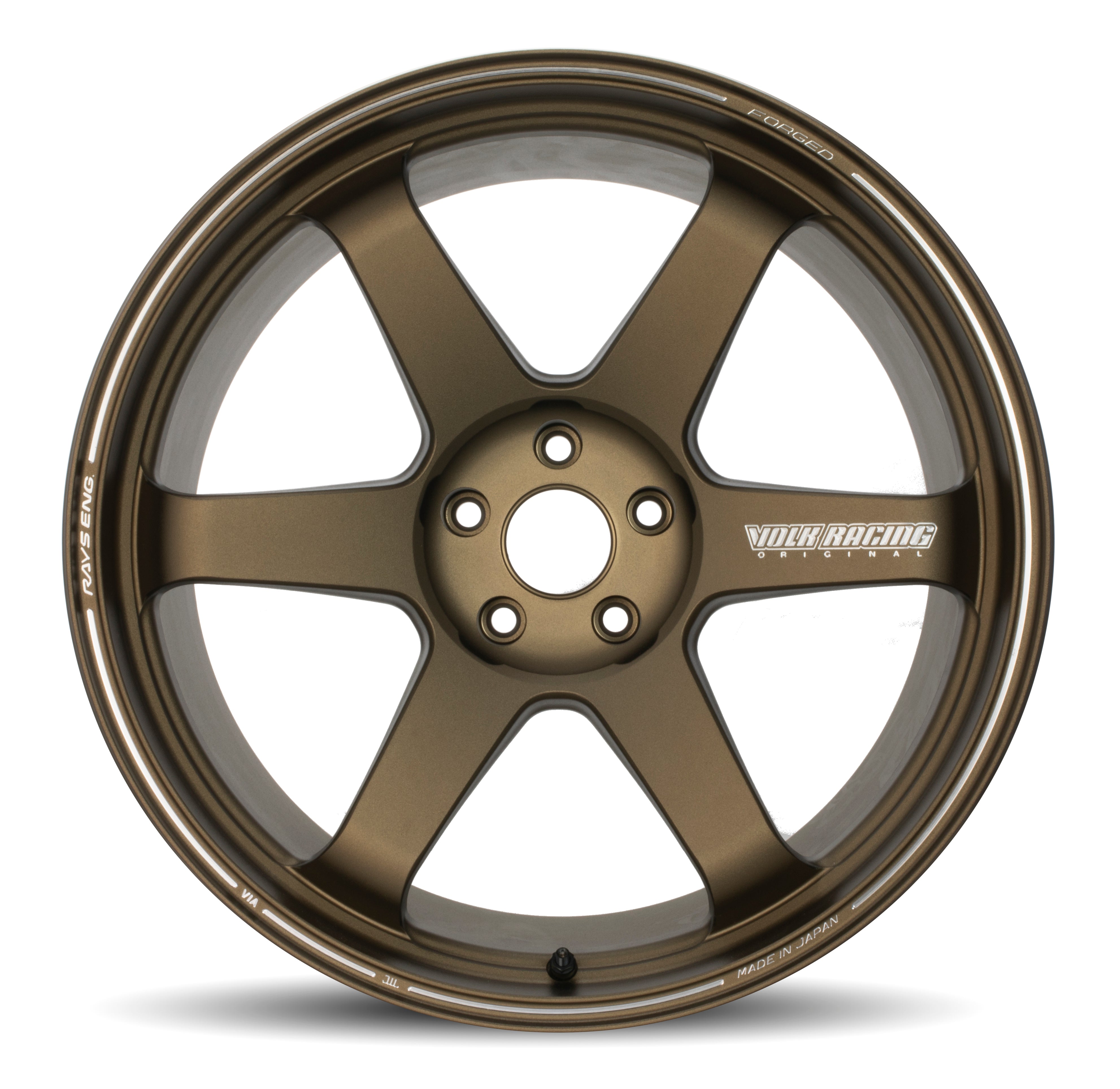 Volk TE37 ULTRA 19x9.5 HYPER COLORS Wheel – Milky Motorsports